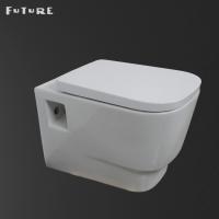 China Compact 350mm Residential Wall Hung Commode Wall Hanging Wc Sapce Saving for sale