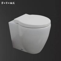 China Floor Mounted 610*357*400MM Back To Wall Toilet Washdown Flushing for sale