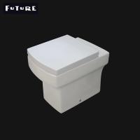 China Washdown Flushing Square Close Coupled Toilet Back To Wall Wc Eco Friendly for sale