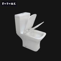 China Fashionable Short Projection Ideal Standard Rimless Toilet UK Compliant for sale