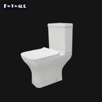 China Fashionable Short Projection Ideal Standard Rimless Toilet UK Compliant for sale