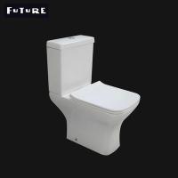 China Fashionable Short Projection Ideal Standard Rimless Toilet UK Compliant for sale
