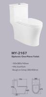 China Automatic Deodorization Siphonic One Piece Toilet Bowl Without Tank Smooth Glazed for sale