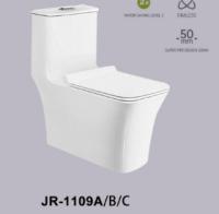 China Smooth Glazed Siphonic 1 Piece Water Closet Dual Flush Abrasion Proof for sale