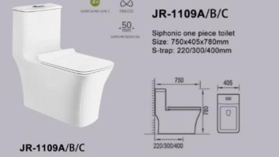 China Smooth Glazed Siphonic 1 Piece Water Closet Dual Flush Abrasion Proof for sale