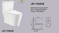 China Self Cleaning Siphonic One Piece Ceramic Water Closet Elongated Bowl for sale