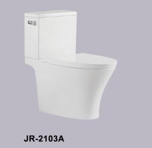 China Rimless Siphon Flushing Single Piece Water Closet Automatic Deodorization for sale