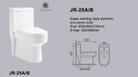 China Super Swirling Style White Ceramic 1 Piece Water Closet CE Certified for sale