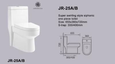 China Super Swirling Style White Ceramic 1 Piece Water Closet CE Certified for sale