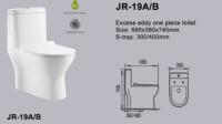 China Automatic Deodorization One Piece Siphon Water Closet Serviceably for sale