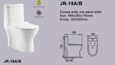 China Automatic Deodorization One Piece Siphon Water Closet Serviceably for sale
