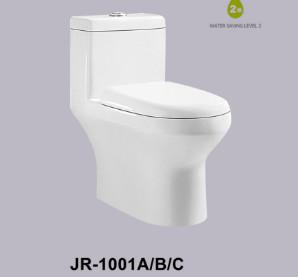 China Economic One Piece Water Closet Siphon Flushing Sanitaryware Products for sale