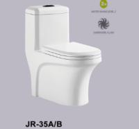 China Water Saving Economic One Piece Siphon Jet Water Closet 680*375*745mm for sale