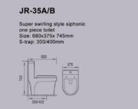 China Water Saving Economic One Piece Siphon Jet Water Closet 680*375*745mm for sale