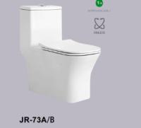 China Smooth Glazed S Trap Toilet Soft Close Seat Cover 1 Piece Water Closet for sale