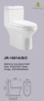 China S Trap Single Piece European Closet  Scratches Resistant Philippine Watercloset for sale