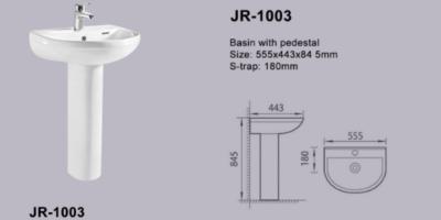 China ISO9001 White Modern Freestanding Pedestal Sink 555*443*845MM for sale