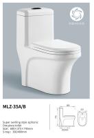 China Water Saving Economic One Piece Siphon Jet Water Closet 680*375*745mm for sale