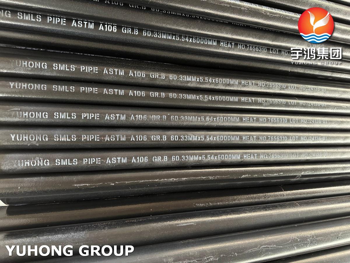 latest company news about YUHONG GROUP - Boiler Bend tube  0