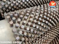China ASTM A312 TP304 Studded Tube For Petrochemical And Power Generation for sale