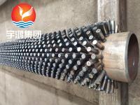 China ASTM A335 P9 Chromium-Molybdenum Alloy Studded Finned Tubes for High-Temperature Furnace Applications for sale