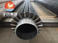 China ASTM A335 P9 Chromium-Molybdenum Alloy Studded Finned Tubes for High-Temperature Furnace Applications for sale