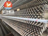 China ASTM A335 P9 Chromium-Molybdenum Alloy Studded Finned Tubes for High-Temperature Furnace Applications for sale