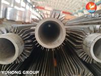 China ASTM A213 TP316L Longitudinal Finned Tube Furnace Boiler for sale