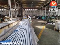 China A213 T5 Fin Material Al1060 Embedded G Finned Tubes For Refrigeration System for sale