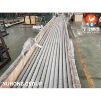 China Extruded Fin Tube , ASME SA249 TP304 Finned Tube For Heat Exchanger , Air Cooler for sale