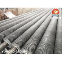 China Extruded Fin Tube With Base Tube ASME SA249 TP304 Aluminum Fin Applied For Heat Exchanger for sale