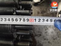China L Type Wound Finned Pipe Carbon Steel ASTM A179 Base Tube With Aluminum Fins for sale