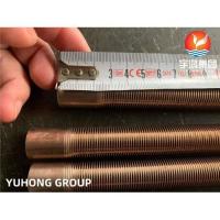China Low Fin Tube ASME SB111 C70600 Copper Nickel Alloy Base Tube for sale