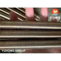 China Low Fin Tube ASME SB111 C70600 Copper Nickel Alloy Base Tube for sale