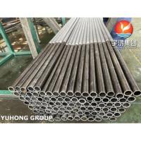 China Low Fin Tube ASTM A179 Heat Exchanger for sale