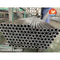 China Low Fin Tube ASTM A179 Heat Exchanger for sale