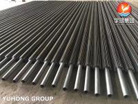 China Longitudinal Finned Tube, ASTM A106 GR.B With Carbon Steel Fin, For Power Plant Application for sale