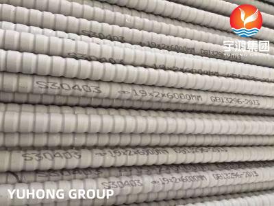 China Corrugated Fin Pipe Stainless Steel S30403 TP304L For Heat Exchanger for sale