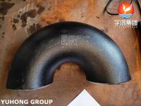 China 180 Degree ASTM A234 WP22-S U Bend For High Temperature Sevices In Oil And Gas for sale