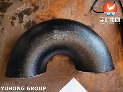 China 180 Degree ASTM A234 WP22-S U Bend For High Temperature Sevices In Oil And Gas for sale