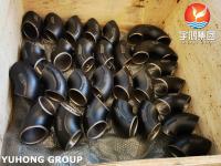 China 180 Degree ASTM A234 WP22-S U Bend For High Temperature Sevices In Oil And Gas for sale