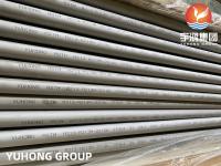China Stainless Steel Heat Exchanger Tube, ASTM A213 TP304 (1.4301, SUS304), Petrochemical Application for sale