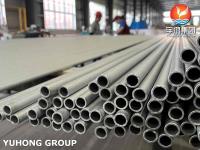 China ASTM A213 TP316H Stainless Steel Seamless Tube, Heat Exchanger, Superheater for sale