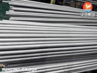 China ASME SA213 TP347H Seamless Stainless Steel Heat Exchanger Tube for sale