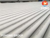China Heat Exchanger Tube ASTM B677 TP904L SMLS Tube for sale