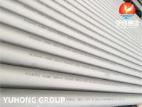 China Heat Exchanger Tube ASTM B677 TP904L SMLS Tube for sale