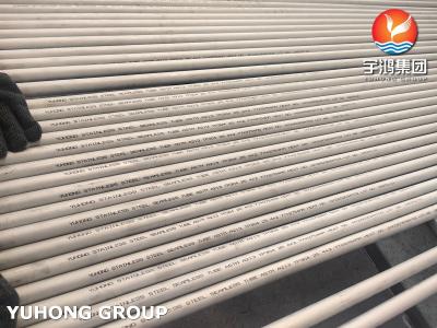 China ASME SA213 TP304,304L Stainless Steel Seamless Tube For Heat Exchanger Tube for sale