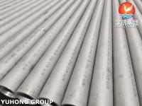 China 1/2-98 Inch ASTM A213 TP321 Stainless Steel Heat Exchanger Tube In Power Generation for sale