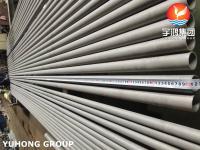 China Nickel Alloy Steel Heat Exchanger Tube ASME SB677 TP904L In Petrochemical Industry for sale