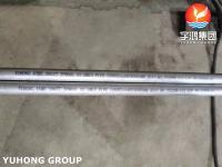 China Nickel Alloy Steel Heat Exchanger Tube ASME SB677 TP904L In Petrochemical Industry for sale